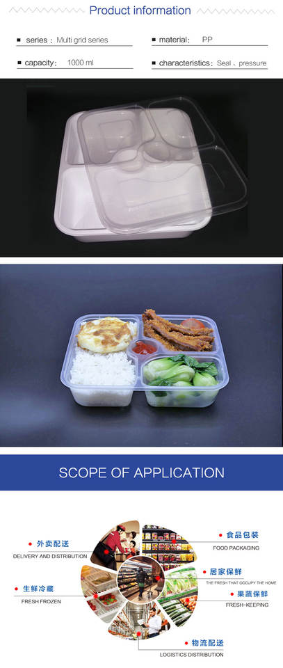 Multi-section Disposable pp Plastic Containers Microwaveable Lunch Box ...