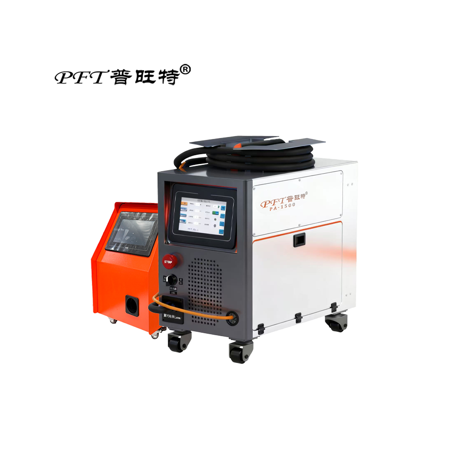 PAT-1500 Air Cooled 4in1 Handheld Fiber Laser Welding Cutting Cleaning ...