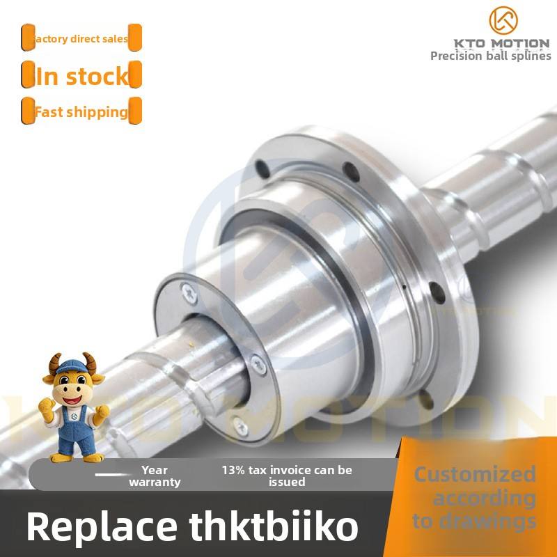 Precision Rotary Screw Spline SCARA Robot Manipulator Nut Ball Screw ...