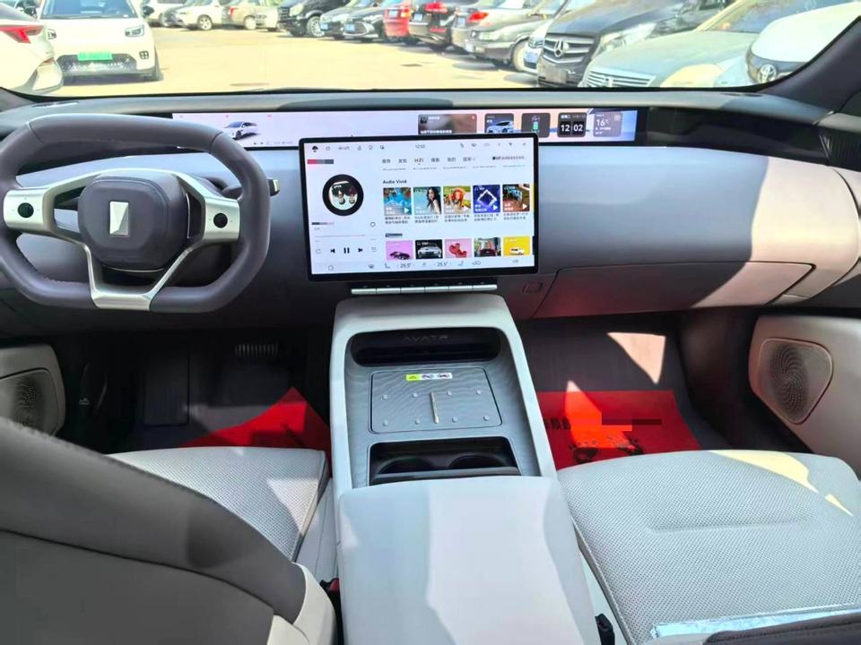 AVATR 2025 AVATR 12 Ultra Range-Extender Version| Alibaba.com