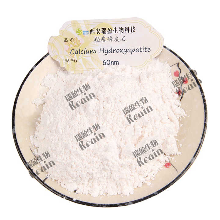 Hydroxyapatite Bulk - Osseine for Dental Care & Cosmetics