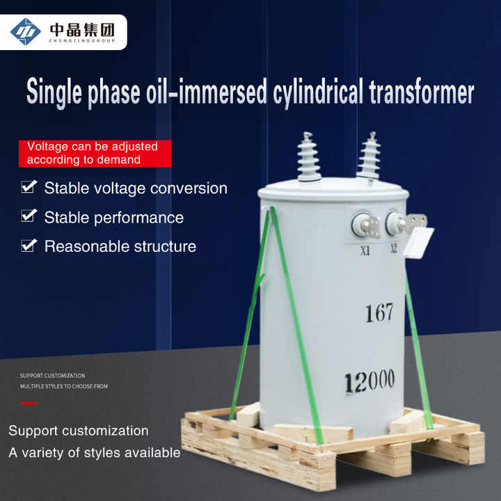 Manufacturer Price for Single Phase Pole Mounted Transformer 15kVA ...