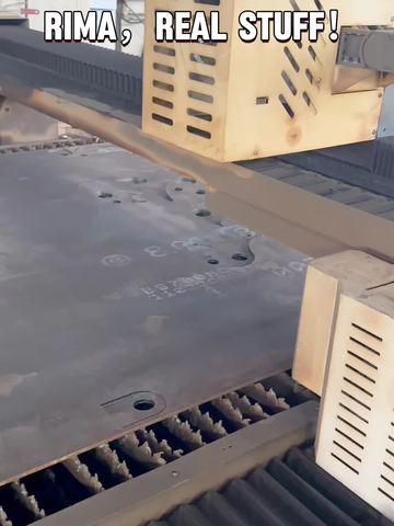 公司概述 - Yantai Rima Machinery Co., Ltd.