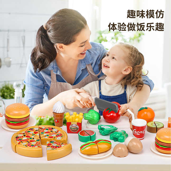 Customized Design Role Play Kitchen Play Set Toy Kids Cooking Food