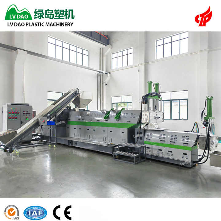 Lvdao Waste Recycling Machine - Efficient Plastic Recycling