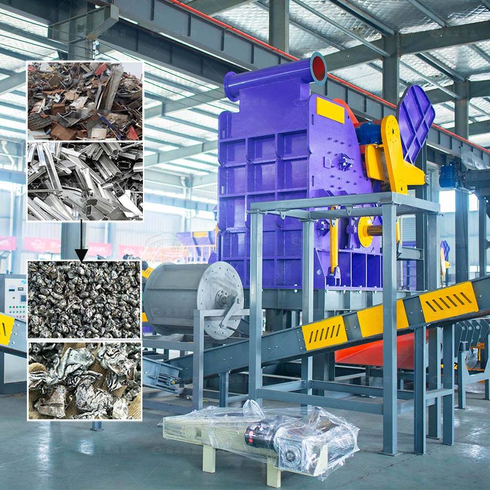 Transmission Radiator Hammer Mill Scrap Metal Automatic Metal Aluminum ...