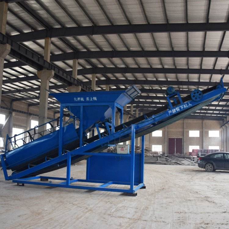 Mobile Screening Plant Vibrating Screen Machine Mini Vibrating Screen ...