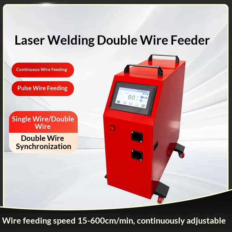 New High Precision Dual Wire Feeder DC 12V with Long Service Life for ...