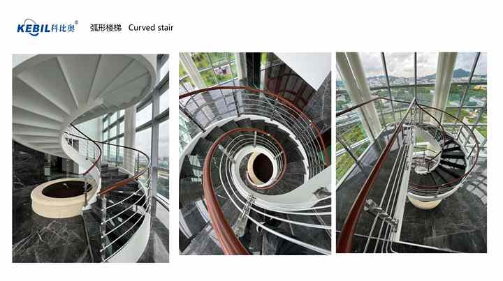 Interior Curved Stairs Easy DIY Installation Mable Steps Railing Parts ...