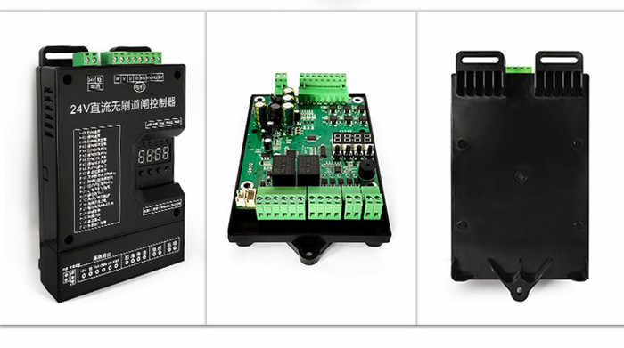 English Version 24V DC Motor PCB Automatic Remote Control Board for ...