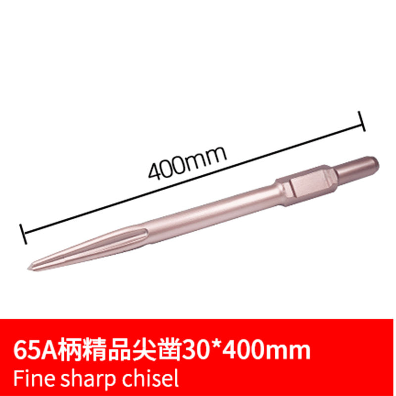 OZN High Quality 65A Handle 30*400mm Hammer Drill Six-Handle Grooved ...