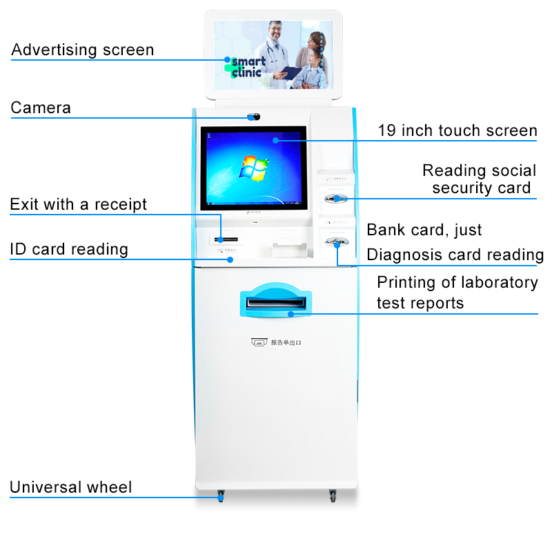 Xishida Self-Service Printing System for Hospital Pharmacy
