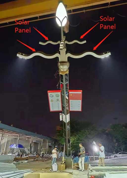 75W Rollable Amorphous Silicon Solar Panel for RVs & Boats | Wholesale