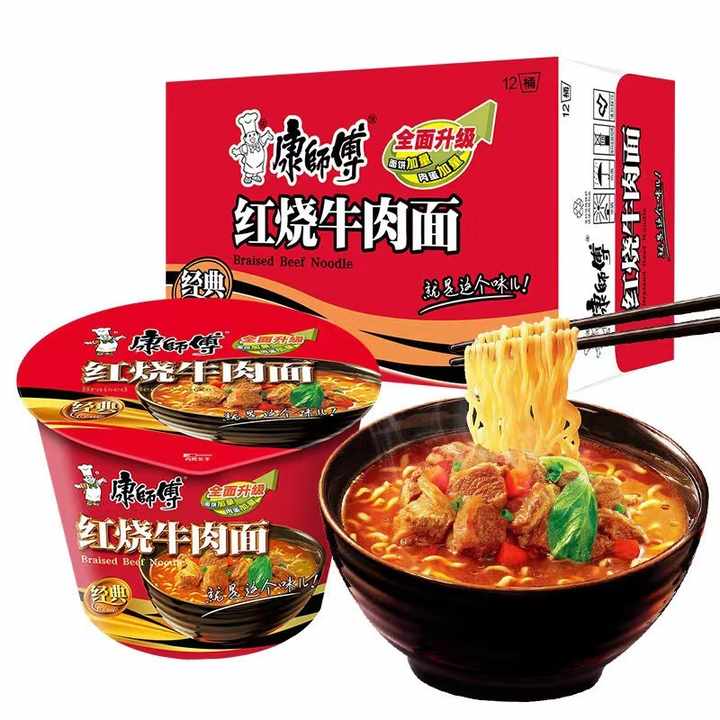 Master Kang Classic Instant Noodles - Exotic 12 Barrels