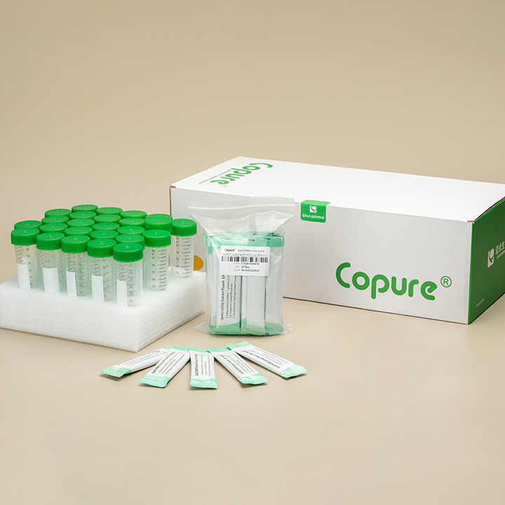 Copure QuEChERS 2ml/15ml Extraction Tube with 50mg PSA+50mg C18+150mg MgSO4 for AOAC 2007.01 ...