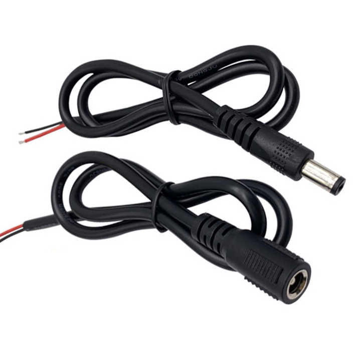 18AWG 20AWG 22AWG 5.5mm by 2.1mm 5521 5525 DC Connector Power DC Cable ...