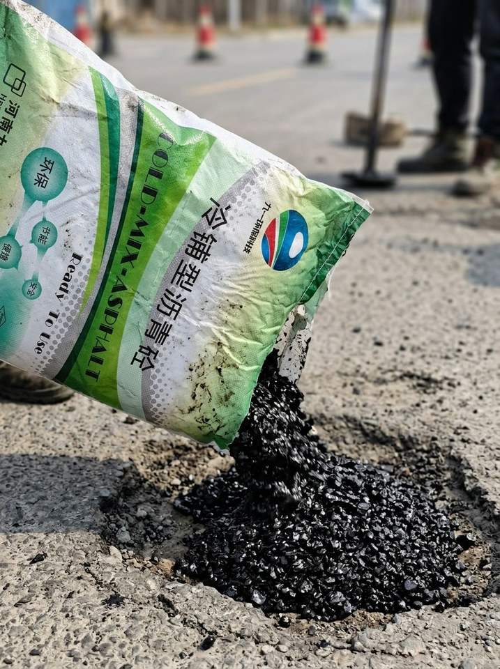 Instant Asphalt Cold Patching Material Hot Sale for Sports Track with ...