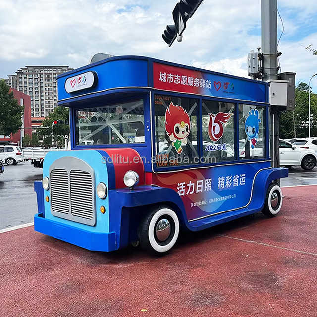 Retro Dining Car Food Cart - Mobile Food Truck for Sale