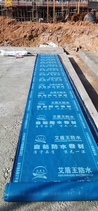 Self-Adhesive Modified Bitumen Sheet Aluminum Foil Modified Asphalt Self Adhesive Waterproof ...