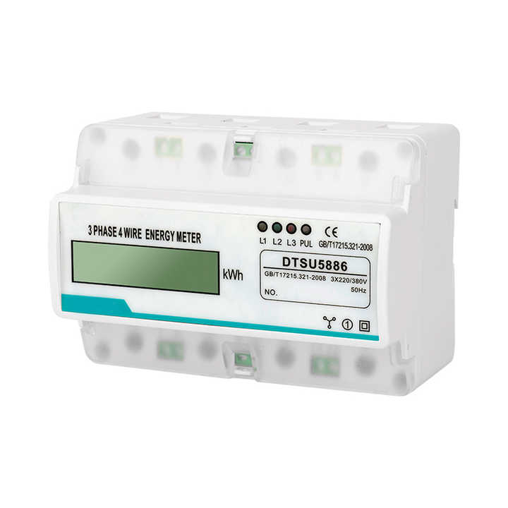 PNYUHO LCD Display AC DIN Rail Mounted 380V 3phase Meter