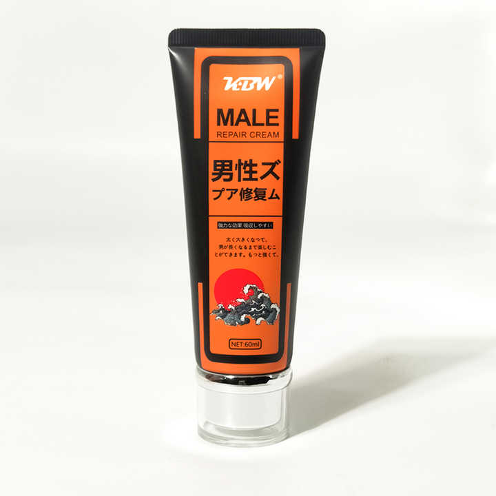 Kbw Cheap Penis Enlargement Cream Plant Extracts Nourish Repair Massage