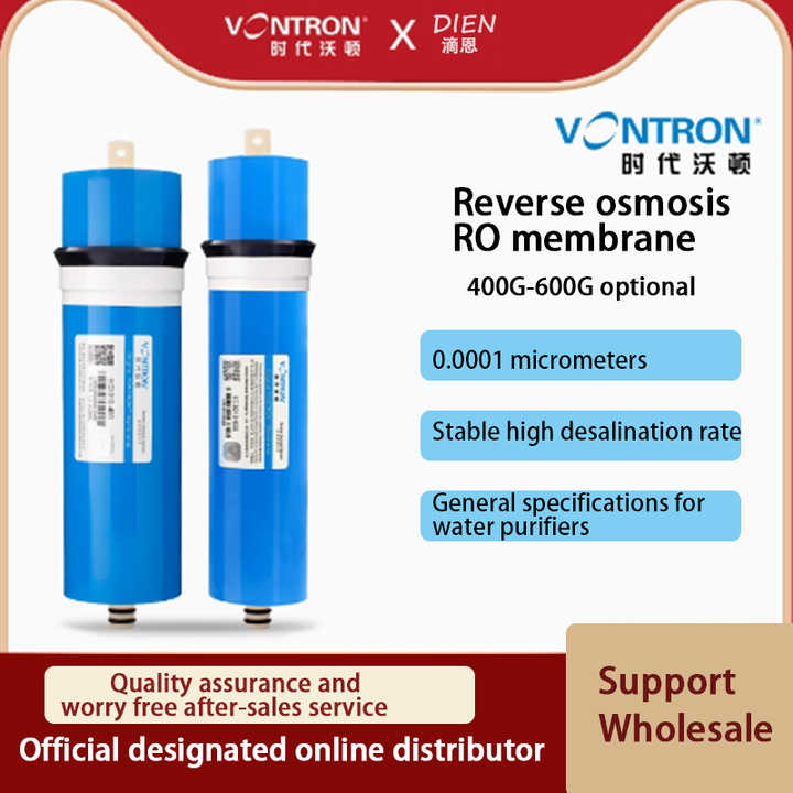 HID/VONTRON Electric Reverse Osmosis Water Purifier Membrane Filter ...