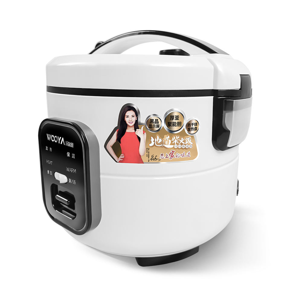 Smart Rice Cooker - Multi-Function Electric Kitchen Appliance