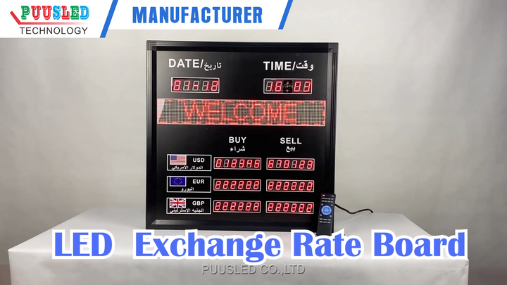 Indoor Led 7 Segment 0.8 Inch Number Digital Currency Exchange Rate ...