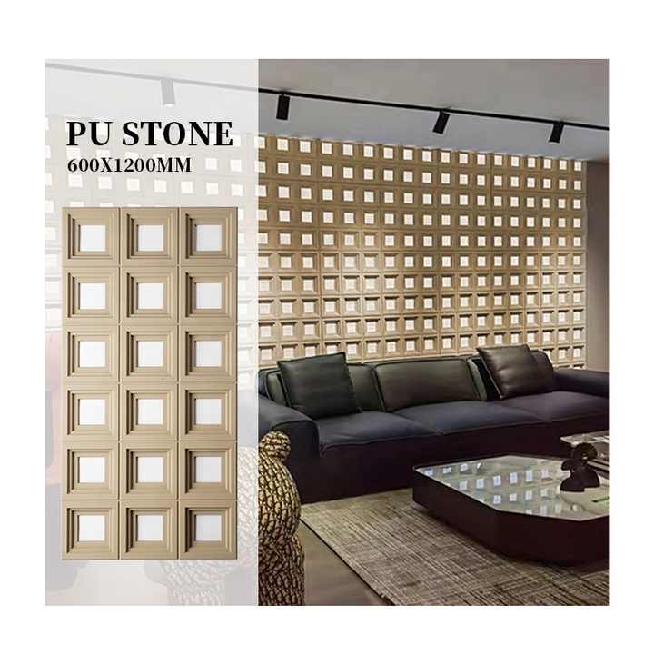 3D Interior Decorative Grid Translucent Pu Grilles Screen Wall Foam ...