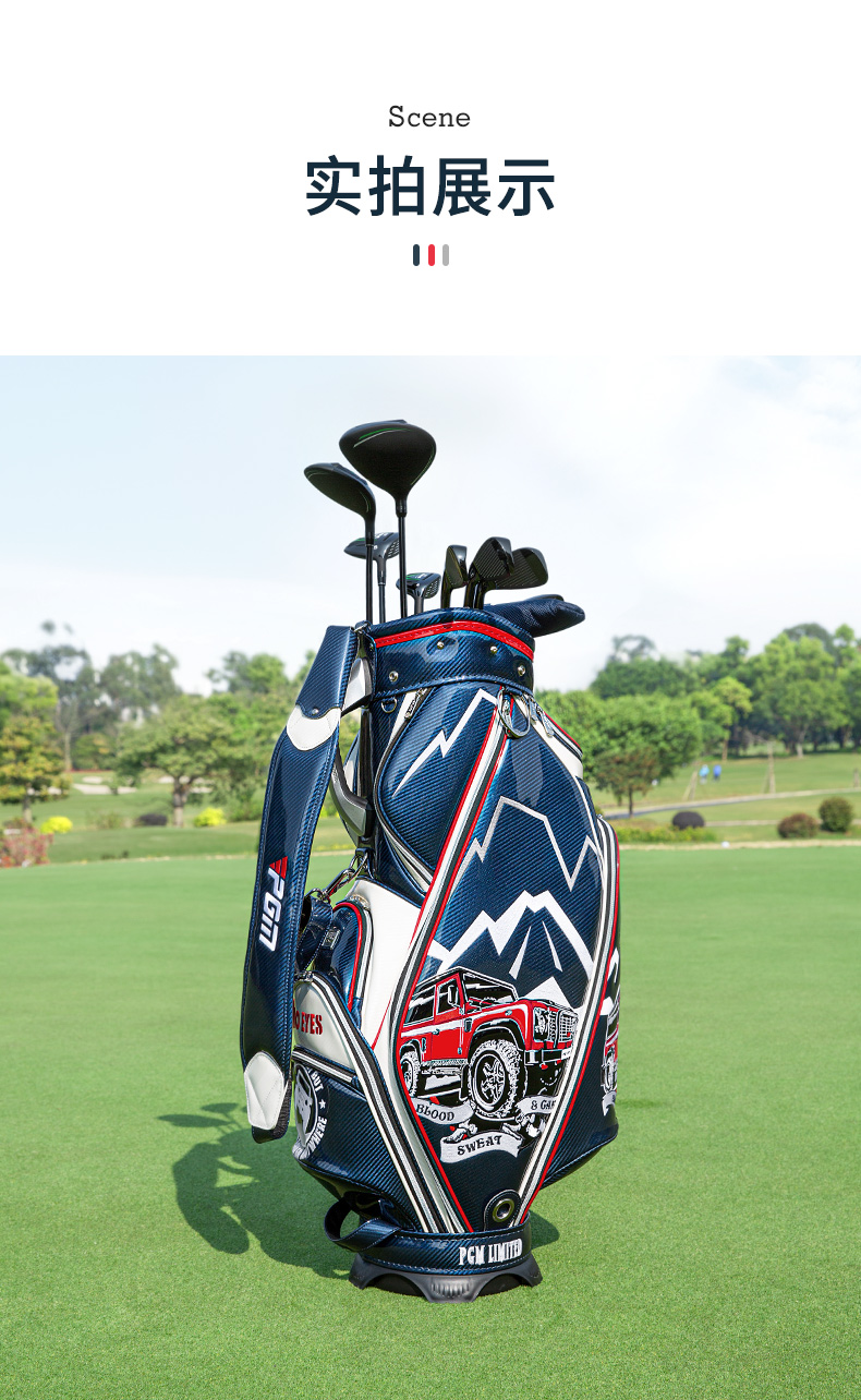 PGM QB112 golf bag manufacturer custom logo pu leather golf bag ...