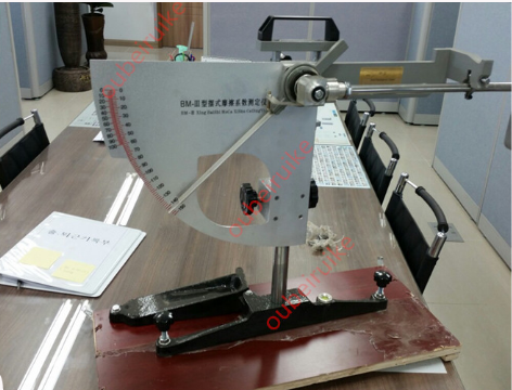 Professional Portable British Pendulum Tester Pendulum Floor Slip ...