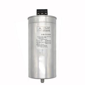 100 kvar capacitor bank, 100 kvar capacitor bank Suppliers and ...