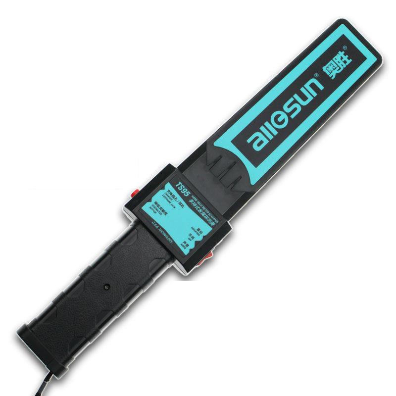 ALLOSUN TS95 Metal Detector - Secure and Customizable