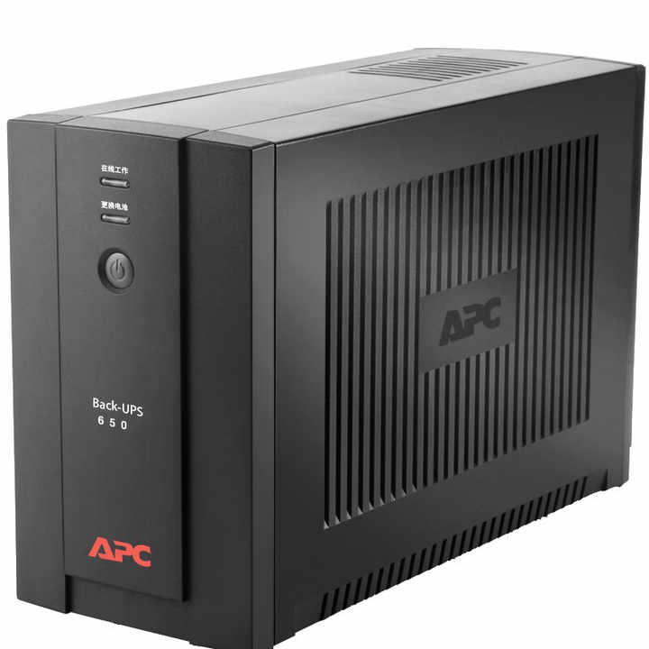 APC BX650CI-CN 650VA UPS - Reliable Power for Computers