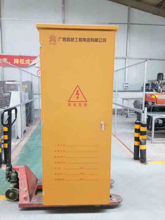 High Voltage 630A Intelligent Metal Electric Cabinet MV&HV Switchgear ...