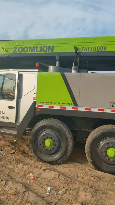 Used Zoomlion ZTC1100V truck crane 110 Ton Hydra Crane Zoomlion ZTC ...
