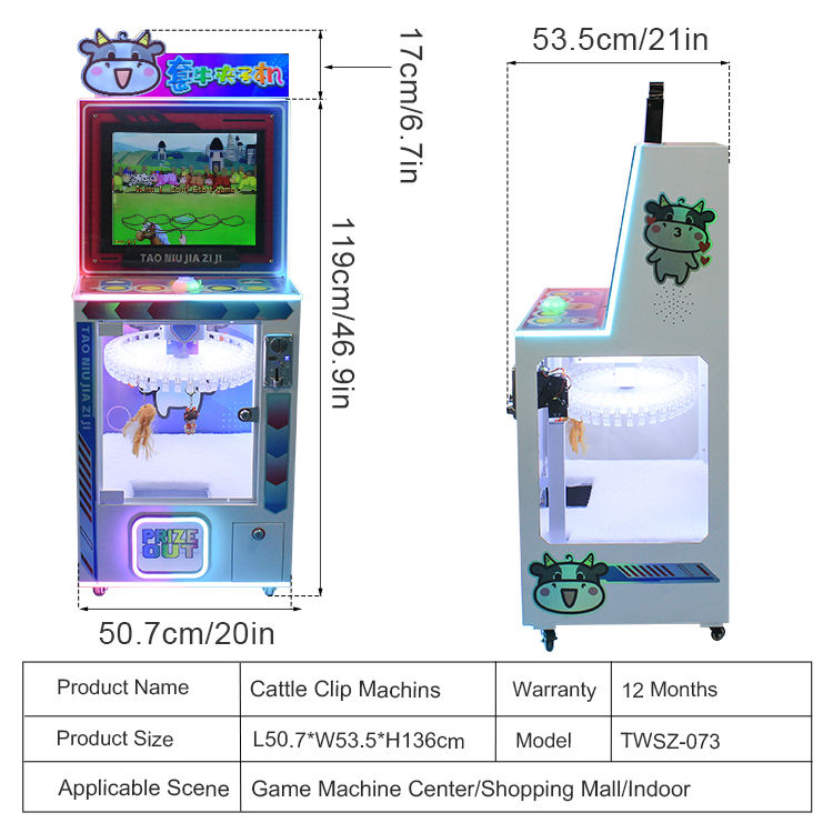 LCD Screen Cartoon Theme Clip Crane Prize Vending Commercial Arcade ...