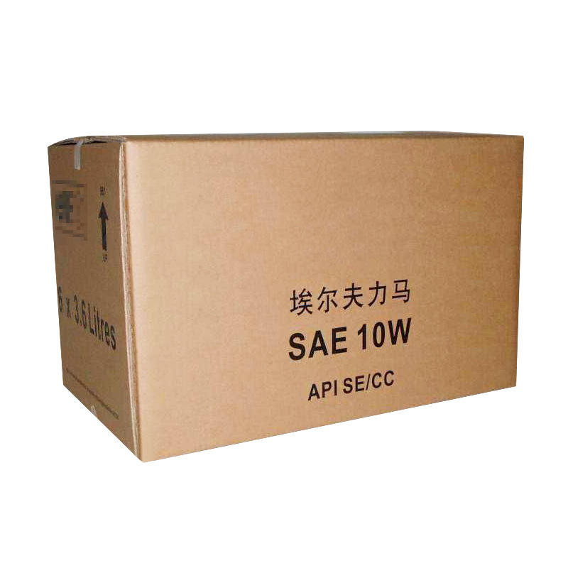 Express Foldable Carton Moving Box Reinforced Corrugated Packaging ...