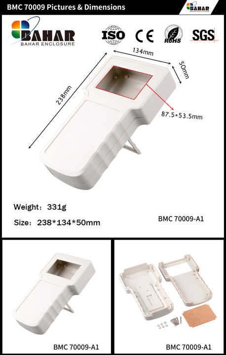 BMC 70009 Handheld Terminal Device Housing - ABS Enclosure