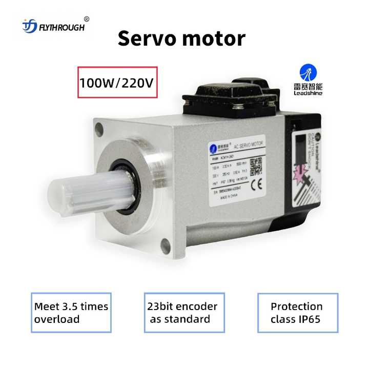 Leadshine ACM1H-0401 Servo Motor - 100W Efficiency & 3months Warranty
