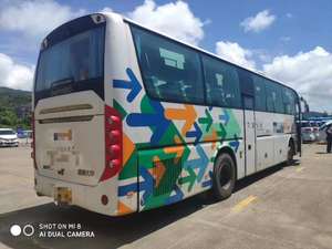 Daewoo Used Buses - Reliable and Efficient Transportation