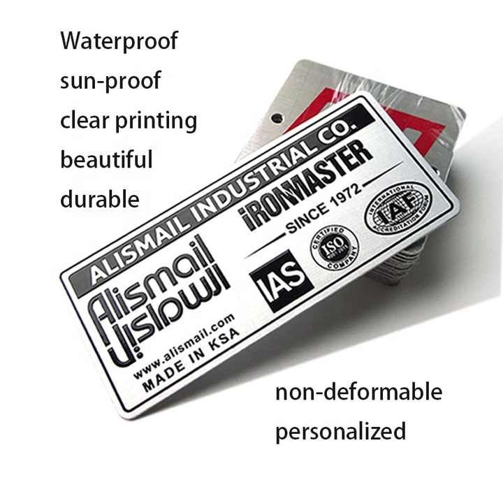 Custom Brushed Silver Anodised Metal Nameplate - QX