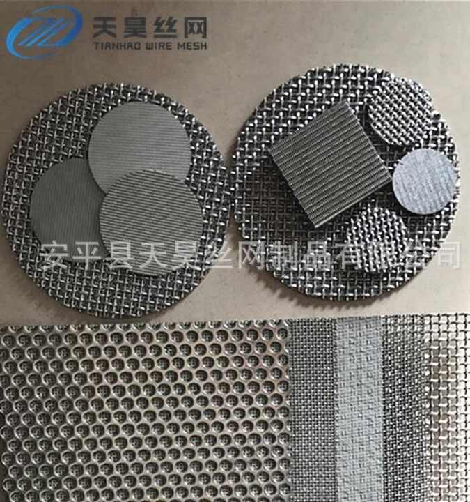 SUS 304 Stainless Steel Wire Mesh Filter Mesh Screen Sintered Metal ...