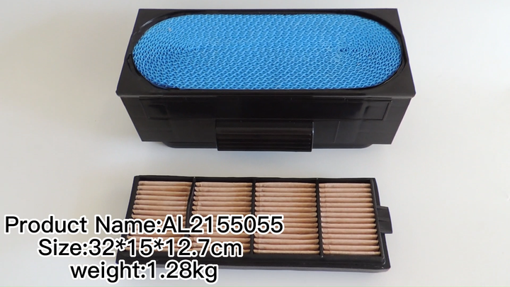 Truck Air Filter Element 32925682 - Reliable Performance
