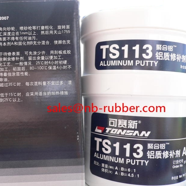 Tonsan Metal rebuild Putty TS101 TS102 TS111 TS112 TS113 TS114 TS121 TS133 TS2111| Alibaba.com