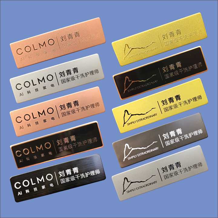 Custom Personalized Metal Employee ID Badge UV Printed Nameplate with ...