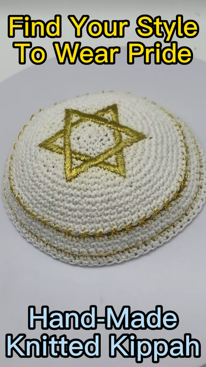 High quality pure white crochet kippah jewish kippot Yarmulka kippot ...
