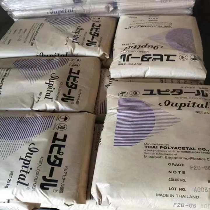 Mitsubishi Engineering POM F20-03 E9000 - Durable & Versatile