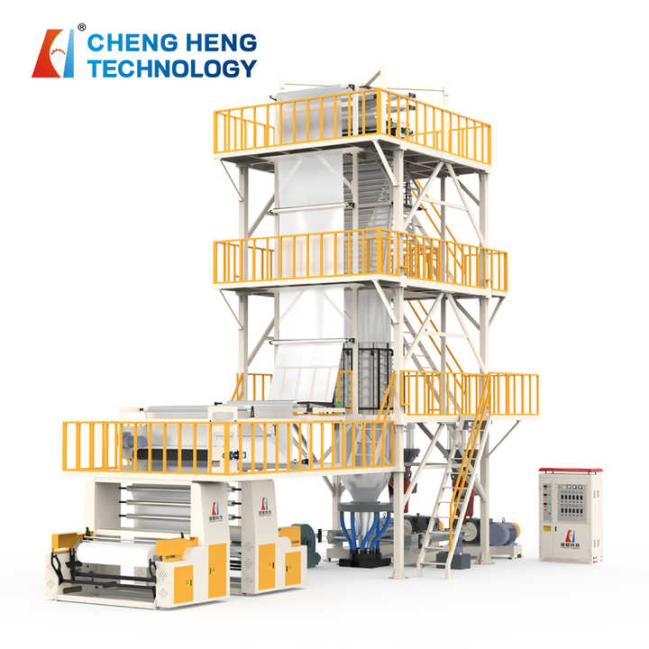 HDPE LDPE LLDPE 2000 ABA 3 Layers Film Plastic Film Extruder Machine ...
