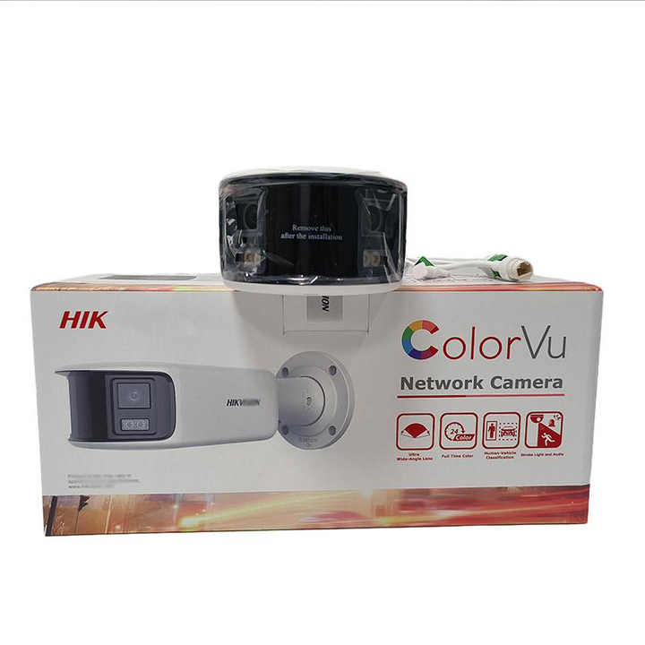 Hikvision Acusense 8 MP Smart Hybrid Light Camera DS-2CD2T87G2H-LI